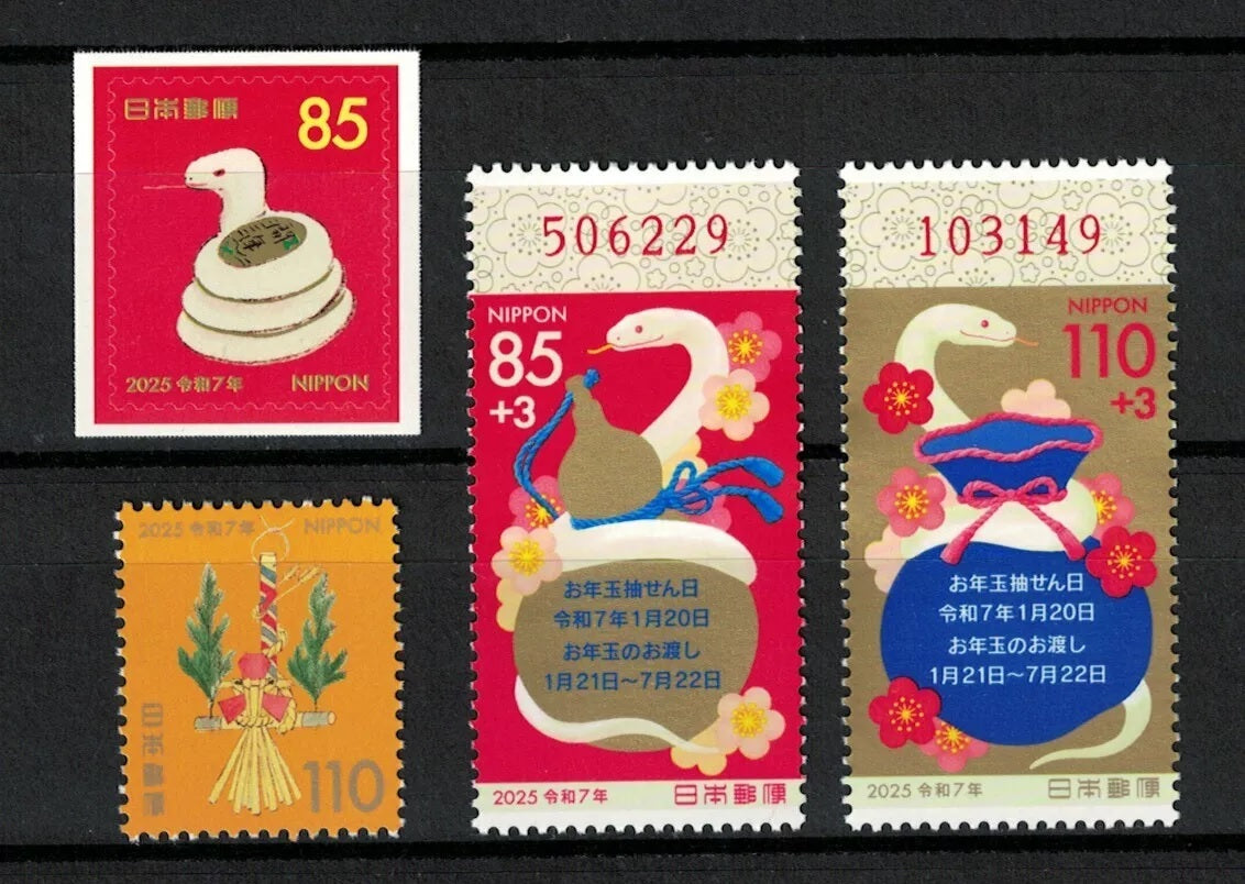 JP2024-28 Japan Year of the Snake New Year Greeting – Unicover