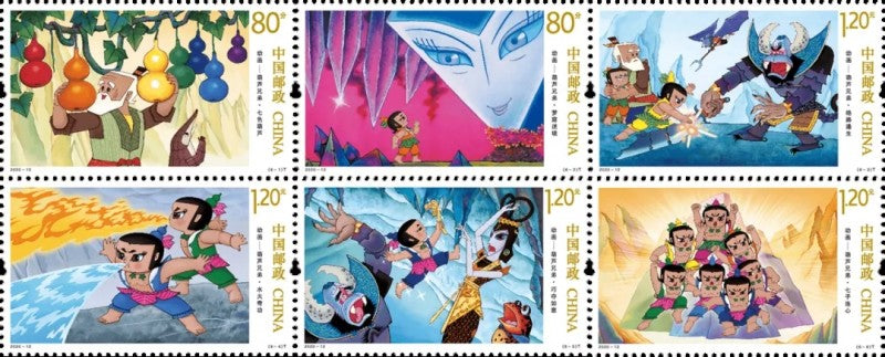2020-12 Chinese animation Calabash Brothers – Unicover