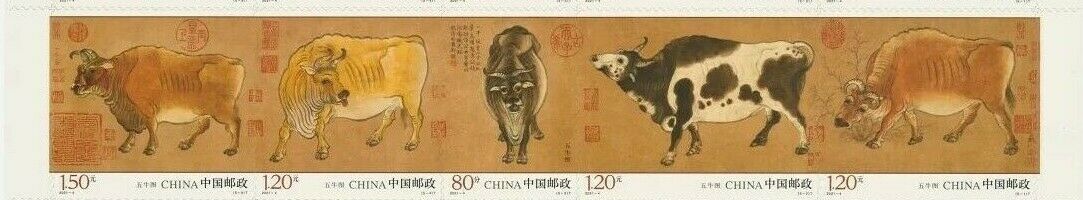 2021-04 Chinese Ancient Painting Five Oxen – Unicover